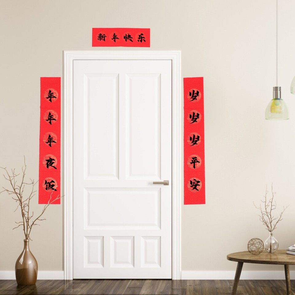 Spring Festival Scrolls Spring Festival Couplet Papper Xuan Paper Half ...