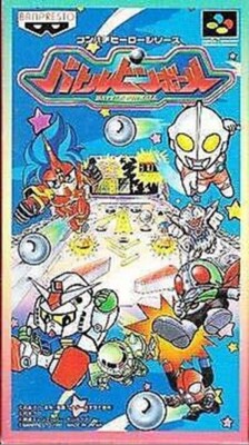 Battle Pinball SFC Super Famicom Cartridge Only | eBay