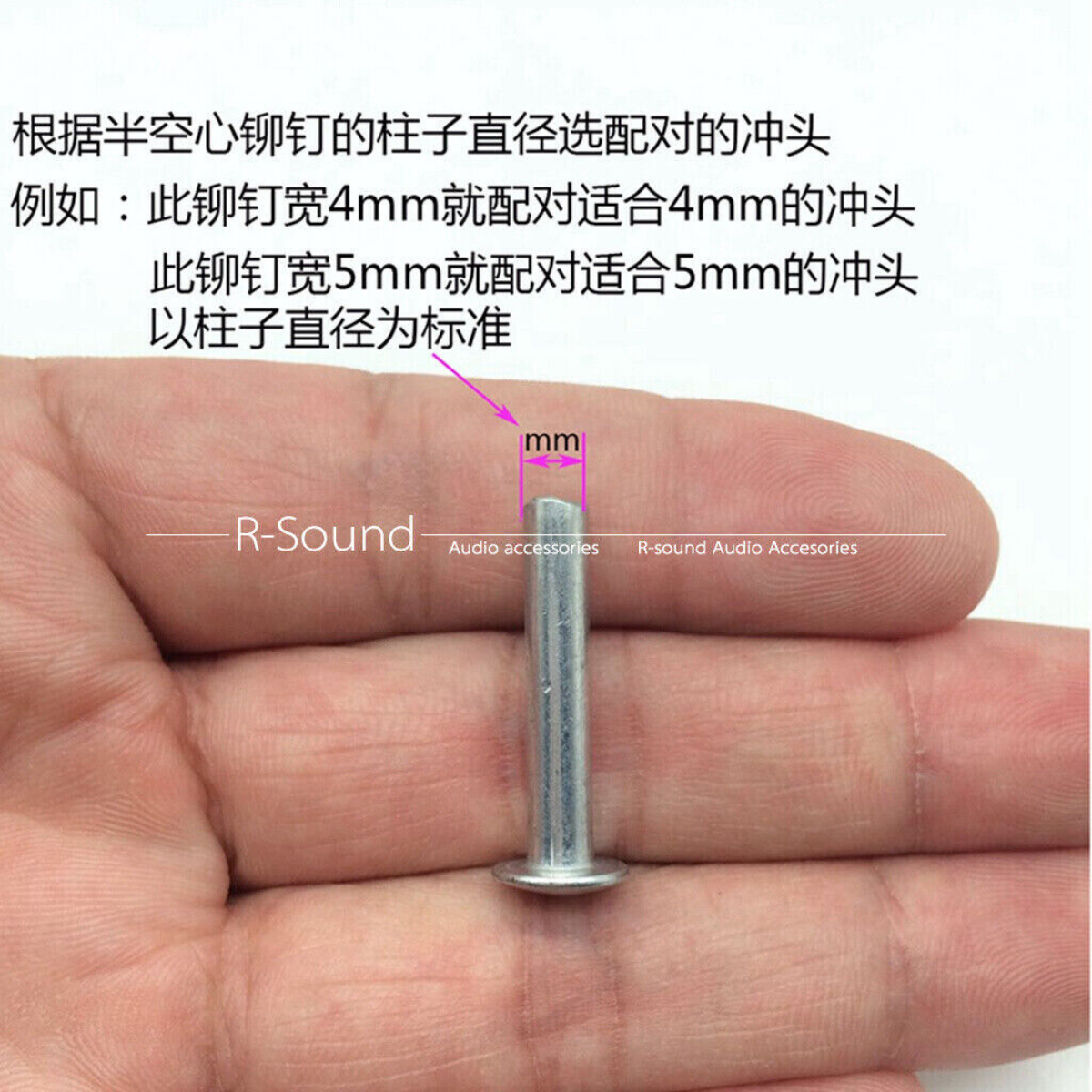 Hardened Rivet Flanging Punch White steel Punch Semi-tubular Rivet ...