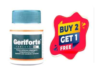 Himalaya Herbal Geriforte Tablets – 60 Tablets Each (Buy 2 Get 1 Free ...
