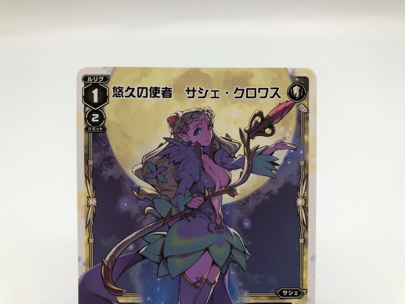 WIXOSS card TOMY Japanese Rare F/S | eBay
