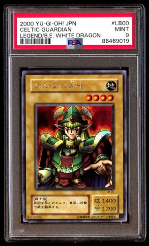PSA 9 Mint Celtic Guardian LB-00 Legend of Blue-Eyes White Dragon 2000 ...