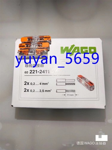 Box of 60 WAGO 221-2411 Inline Splicing Connectors AWG 18-14 #79 LY | eBay