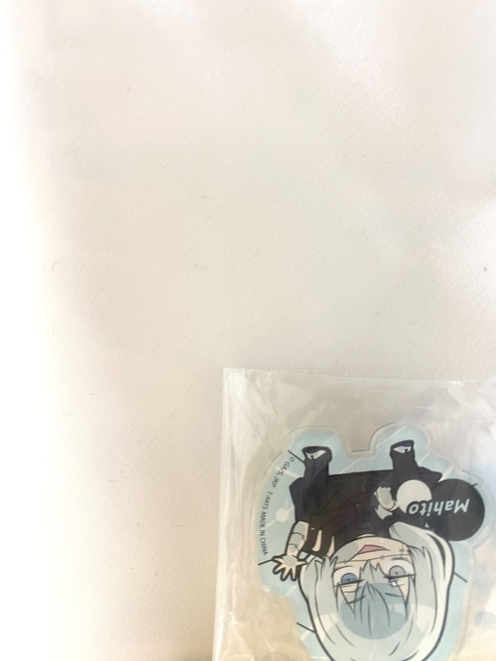 Mahito Jujutsu Kaisen Acrylic keychain Strap Bandai Animation Japan ...