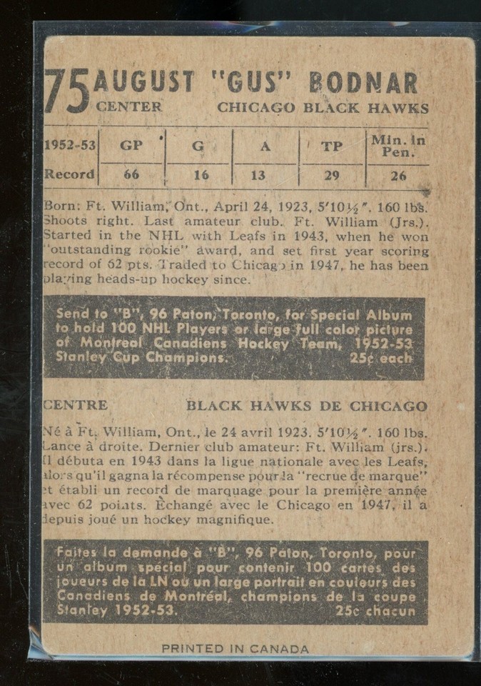 1953-54 Parkhurst #75 Gus Bodnar Chicago Blackhawks hockey card AB-1614 ...