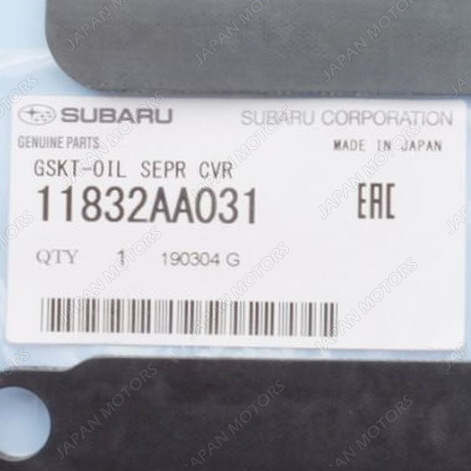 11832AA031 x 2 GENUINE 02-05 Subaru Impreza WRX EJ205 Oil Separator ...