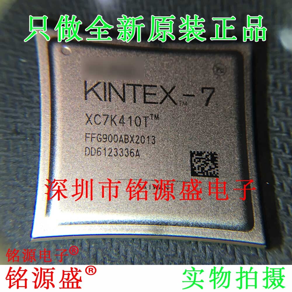 1pc Integrated Circuit Xilinx - XC7K410T-3FFG900E - Kintex-7 - 900 ...