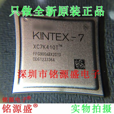 1pc Integrated Circuit Xilinx - XC7K410T-3FFG900E - Kintex-7 - 900 ...