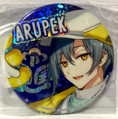 FRAGARIA MEMORIES: Arupek Metal Badge | eBay