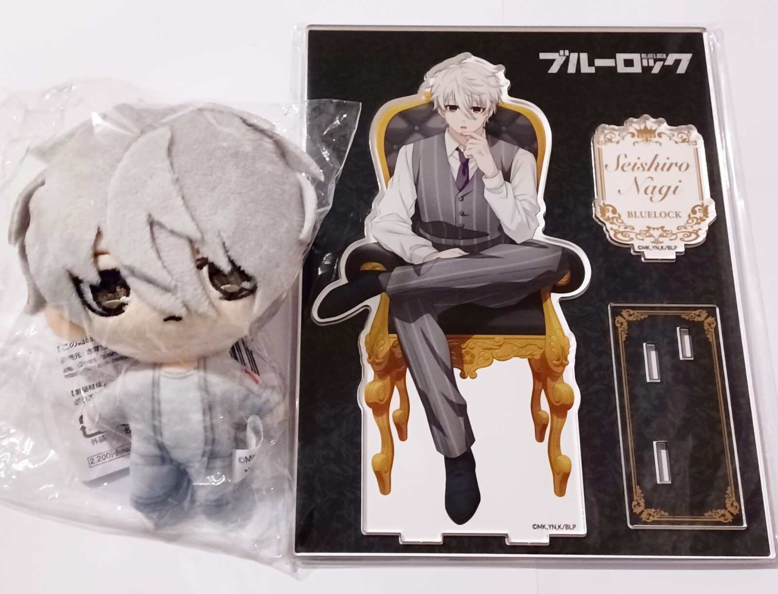 Blue Lock Nagi Seishiro Acrylic Stand and Plush Doll Figure Official ...