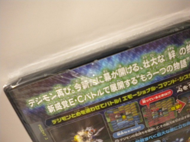 Digimon Savers Another Mission (Sony PlayStation 2, 2006) for sale ...