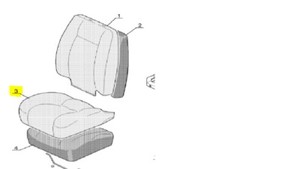 Genuine Manitou Seat Base Cover 562151 MT1340 SL TELEHANDLER LOADALL ...