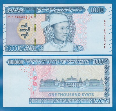 Myanmar (Burma) 1000 Kyats ND 2019 P 86 UNC | eBay