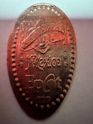 Mexico Epcot Disney Elongated Coin Smashed Penny | eBay