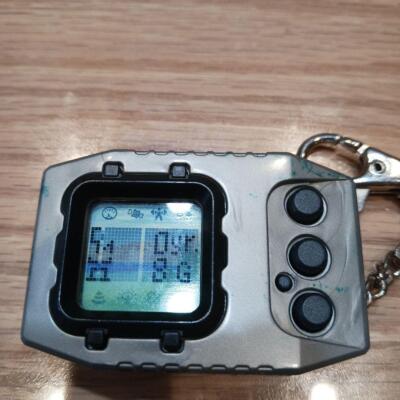 Digimon Pendulum ZERO VIRUS BUSTERS Silver 1998 Anime Digital Monster ...