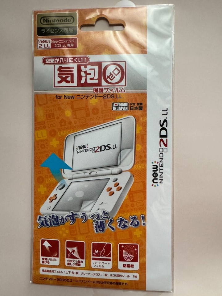 New Nintendo 2DS LL Felt Pouch Gray Case & Screen Protecy Film Japan | eBay