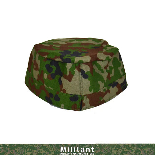 JSDF Japan 558 Ground Self Defense Force Camouflage Military Cap 2go ...