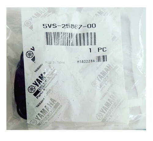 YAMAHA Bracket, Master Cylinder, MT09 MT07 TDM900 XT660Z MT03 5VS-25867 ...