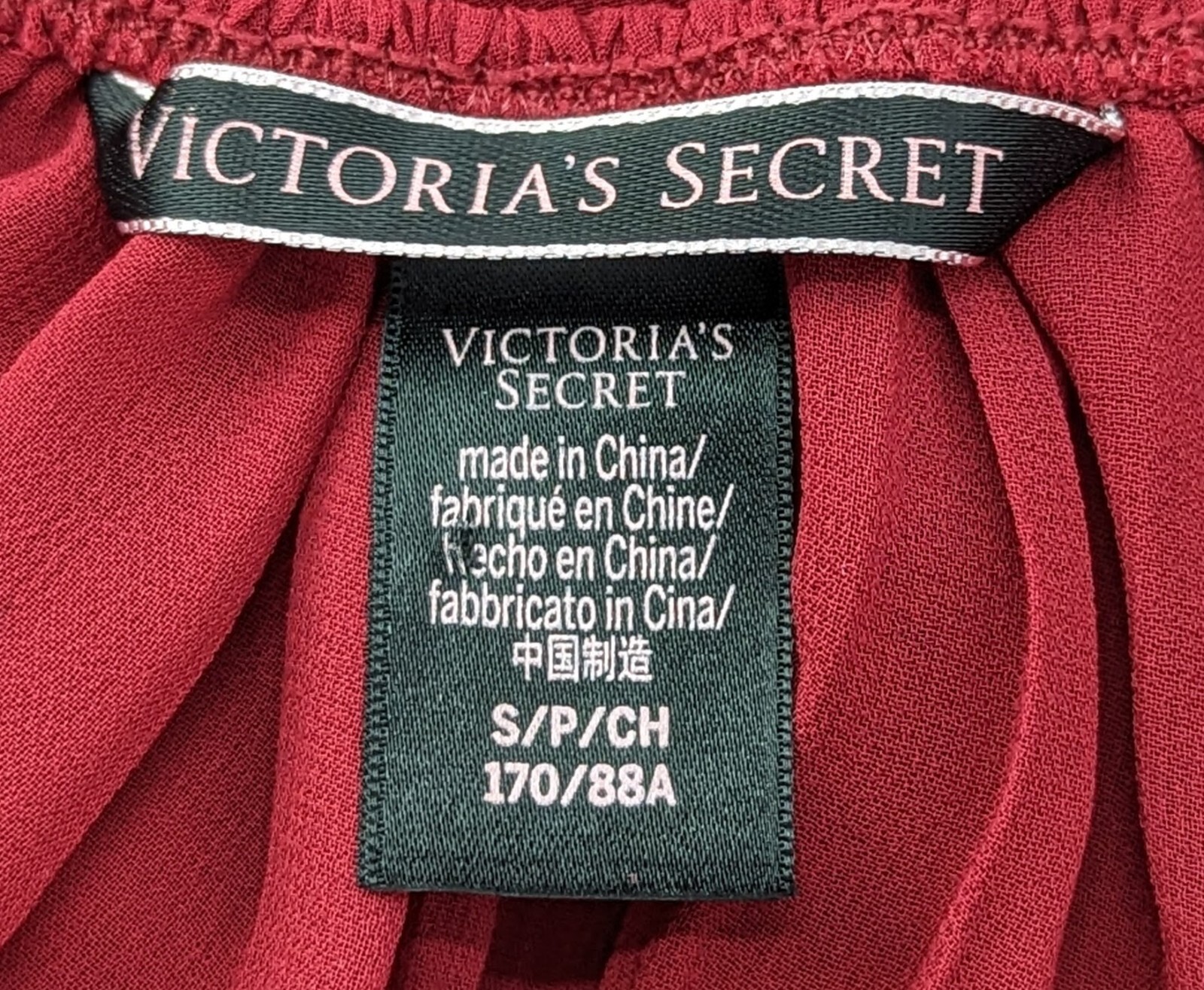 Victoria's Secret Lingerie Women's S Maroon Red Lace … - Gem