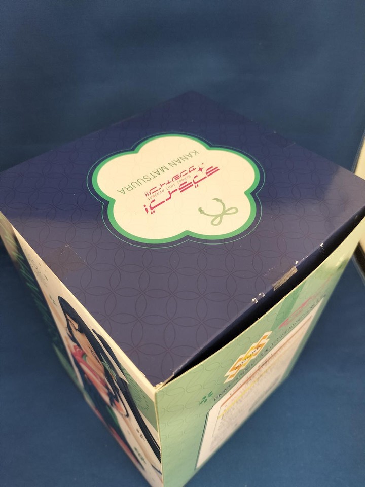 Love Live Sunshine Model Number Immature DREAMER 9 piece Set Furyu | eBay