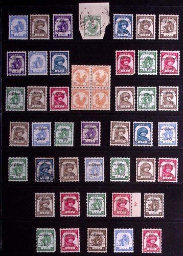 JAPAN OCCUPATION BURMA: Unused Overprint Examples- Ex-Old Time ...