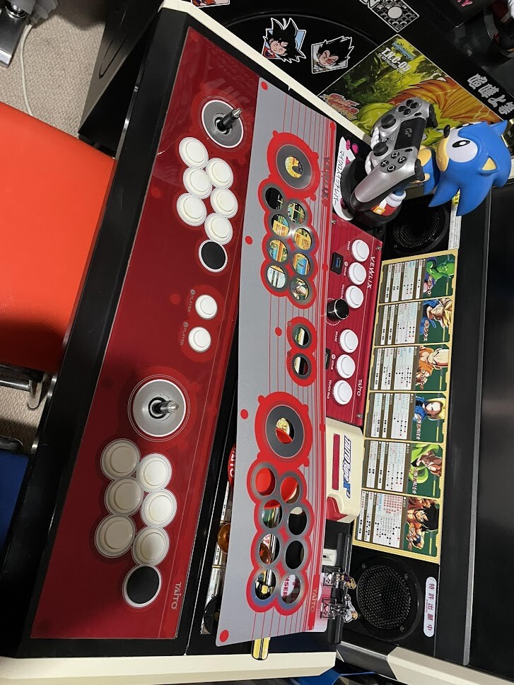 Vewlix /Chewlix Extra Contro Panel New version, Pearl Effect, combo ...