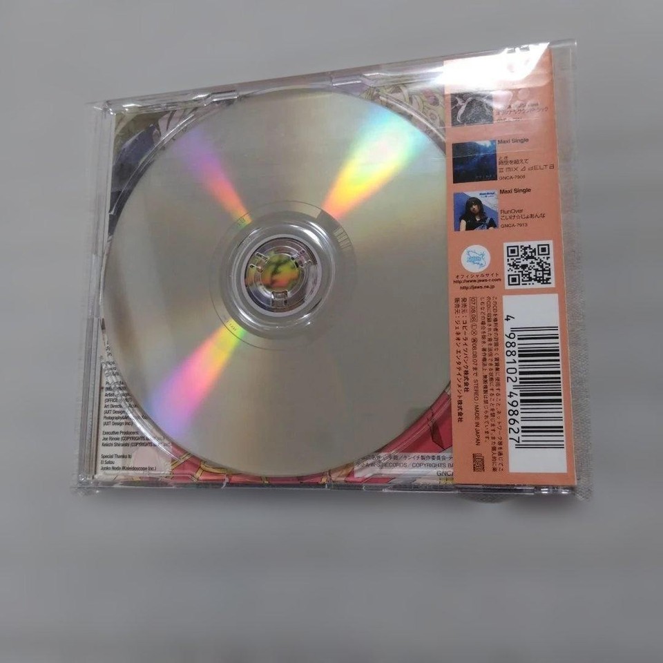 “History’s Strongest Disciple Kenichi” Season 2 Opening Theme ~Yahoo! | eBay