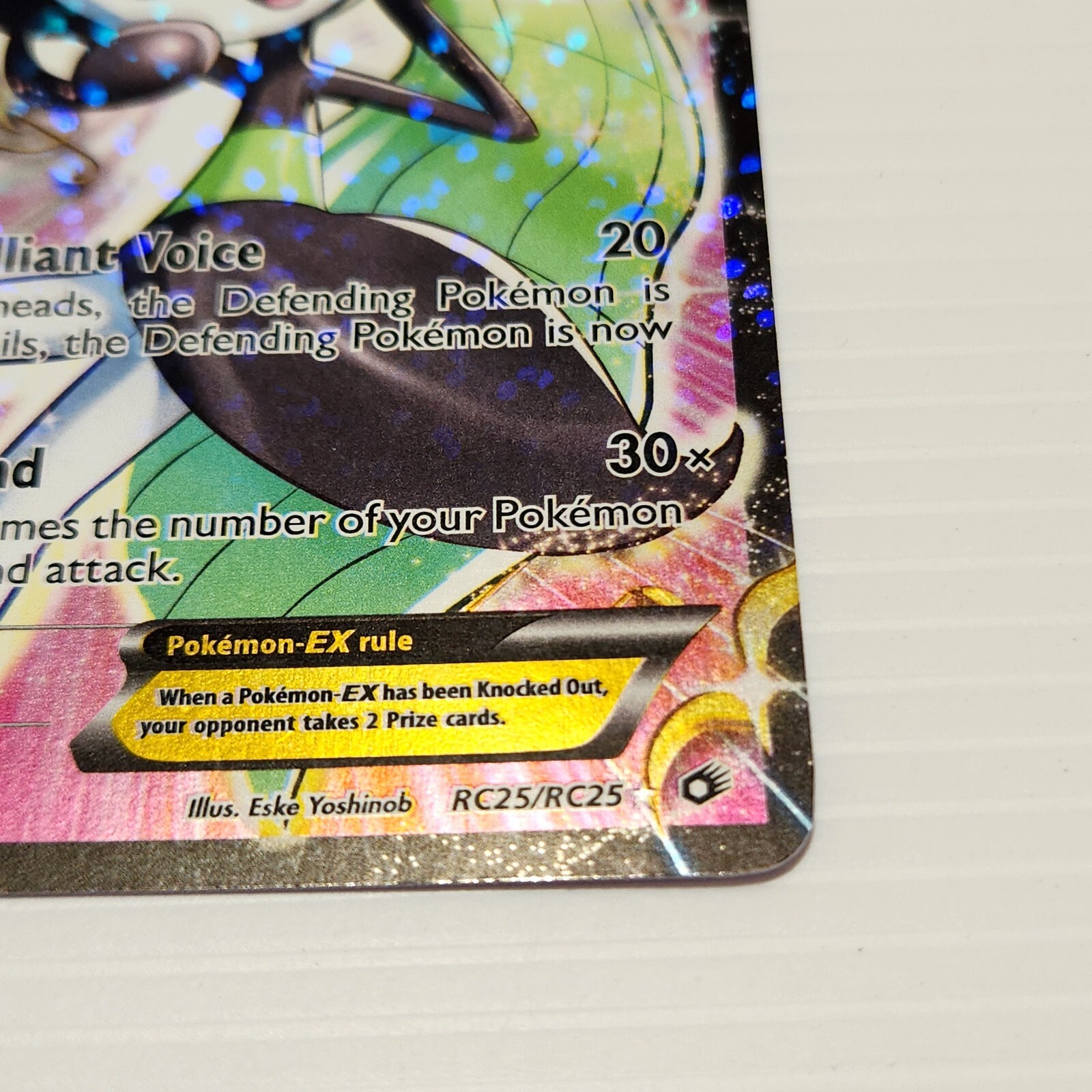 Legendary Pokemon List