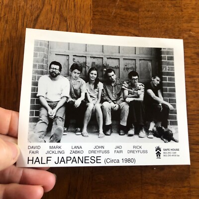 Half Japanese Indie Music Group Vintage Rare 5x4 Press Photo | eBay