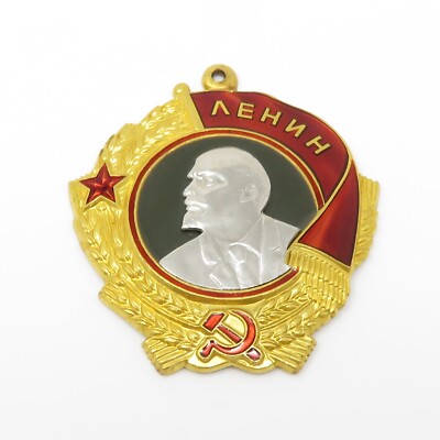 NYJEWEL Gold & Platinum Soviet USSR Post WW2 LENIN Medal Badge #240088 ...