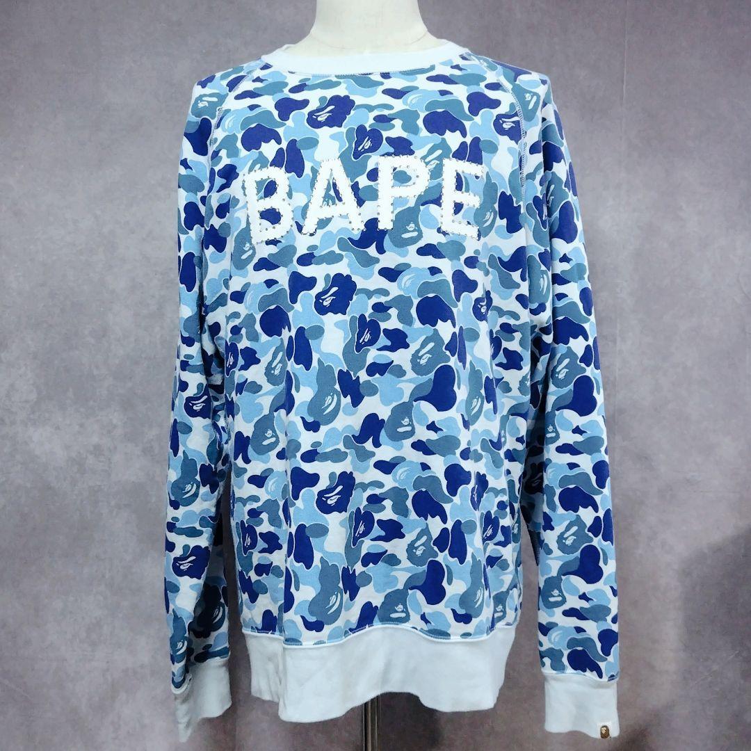 A Bathing Ape ABC Camo Crystal Stone Sweatshirt Blue 2XL A Bathing Ape ABC Camo Crystal Stone Sweatshirt Blue 2XL