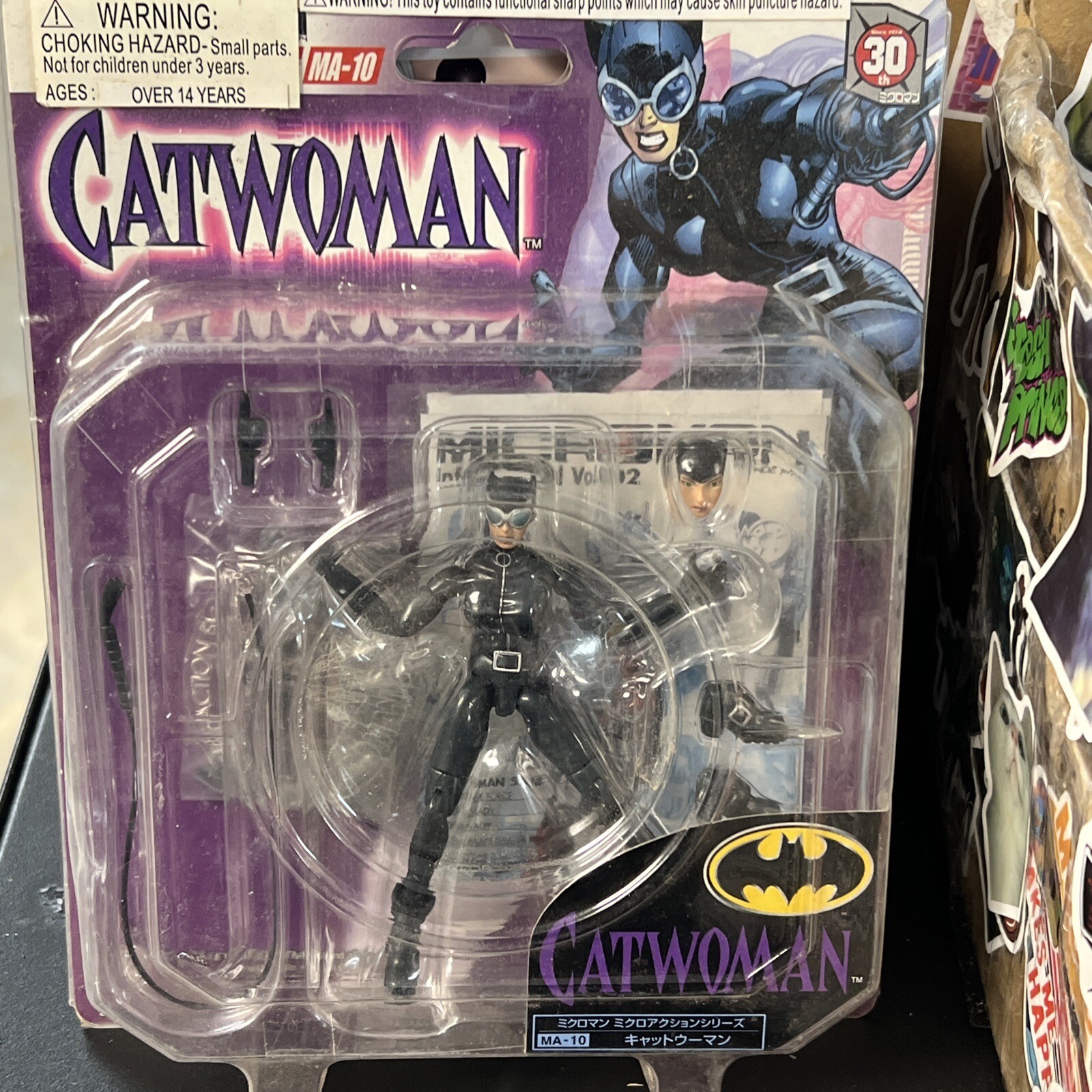 2004 Microman Batman Micro MA-10 Catwoman 4” Figure Takara Toys Sealed ...
