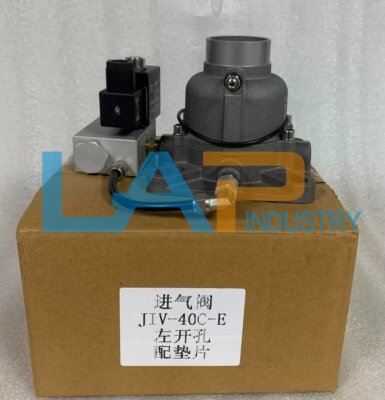 1PCS New For Screw air compressor intake valve assembly JIV-40C-E | eBay