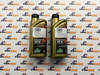 Front Diff Oil 2L 75W90 for Land Rover Discovery 3 4 Rock Oil TYK500010 ...