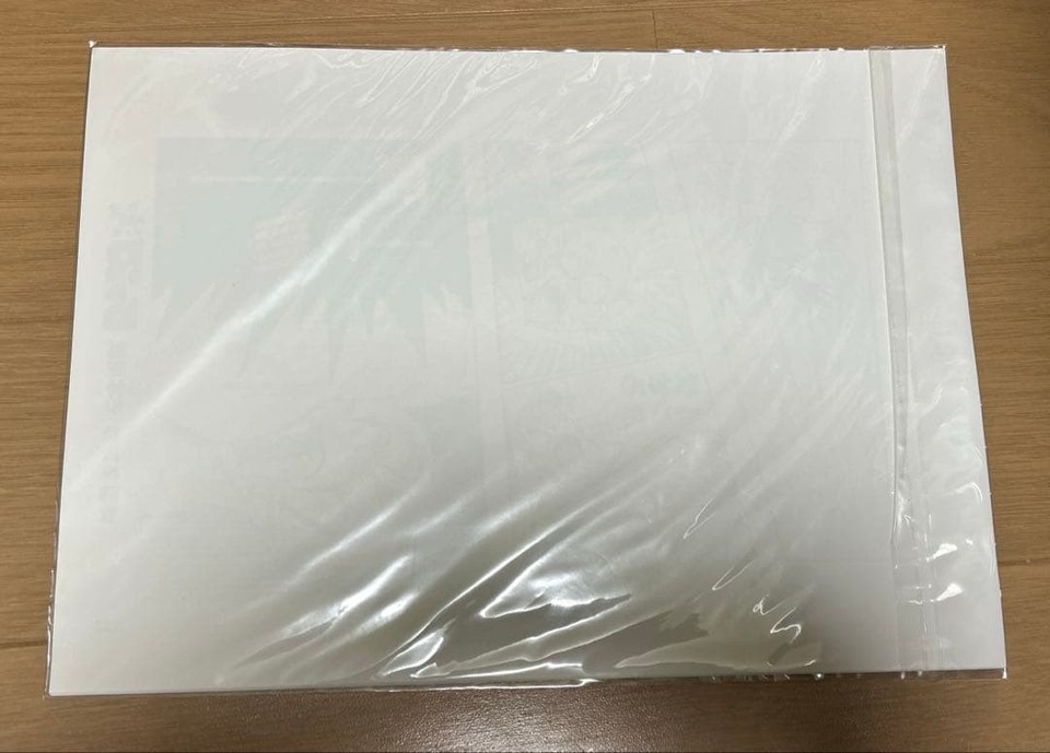 [Unused] Akira Toriyama Reproduction Original Art Reproduction Special ...