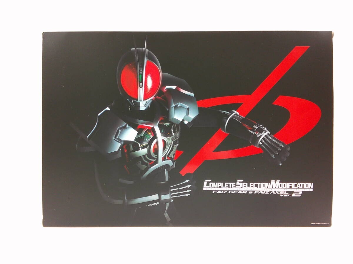 Bandai CSM Kamen Rider 555 Faiz Gear & Faiz Axel ver. 2 w/box from ...