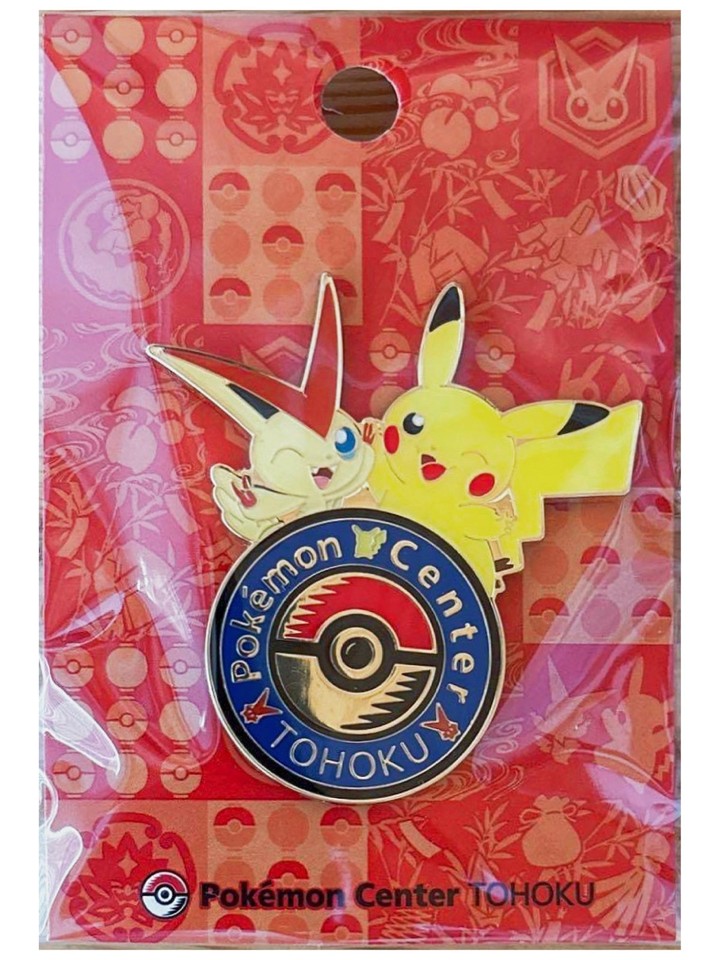 Pokemon Center Official Japan lim.Metal Pin NEU DX/Sapporo/Tohoku u.v.m ...