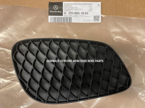 OEM 2538851802 Mercedes Benz 16-20 GLC300 Front Bumper Grille-Outer ...