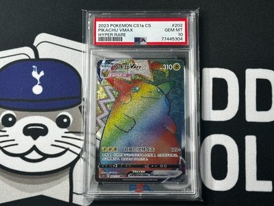 2023 Pokemon Chinese Dynamax Clash PIKACHU VMax Hyper Rare PSA 10 #202 ...
