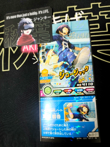 My Hero Academia Heroes Battle Rush Card Kyoka Jiro BHA-05-011-N Japan ...