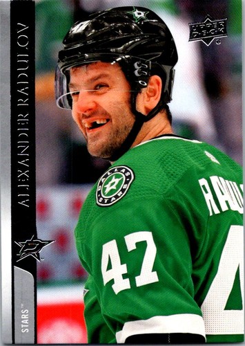 2020-21 Upper Deck Alexander Radulov #62 Dallas Stars | eBay