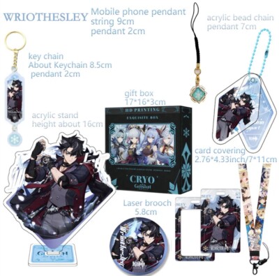 Genshin Impact WRIOTHESLEY 7pc Merch Box | eBay