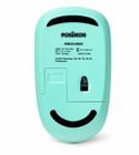 [Pokémon] Pokemon Low Noise Wireless Mouse 4Type characters | eBay