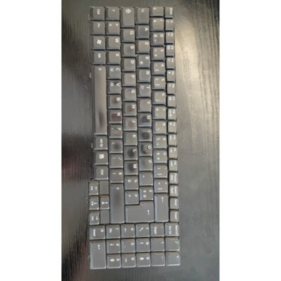 CLAVIER | Asus F7| | eBay