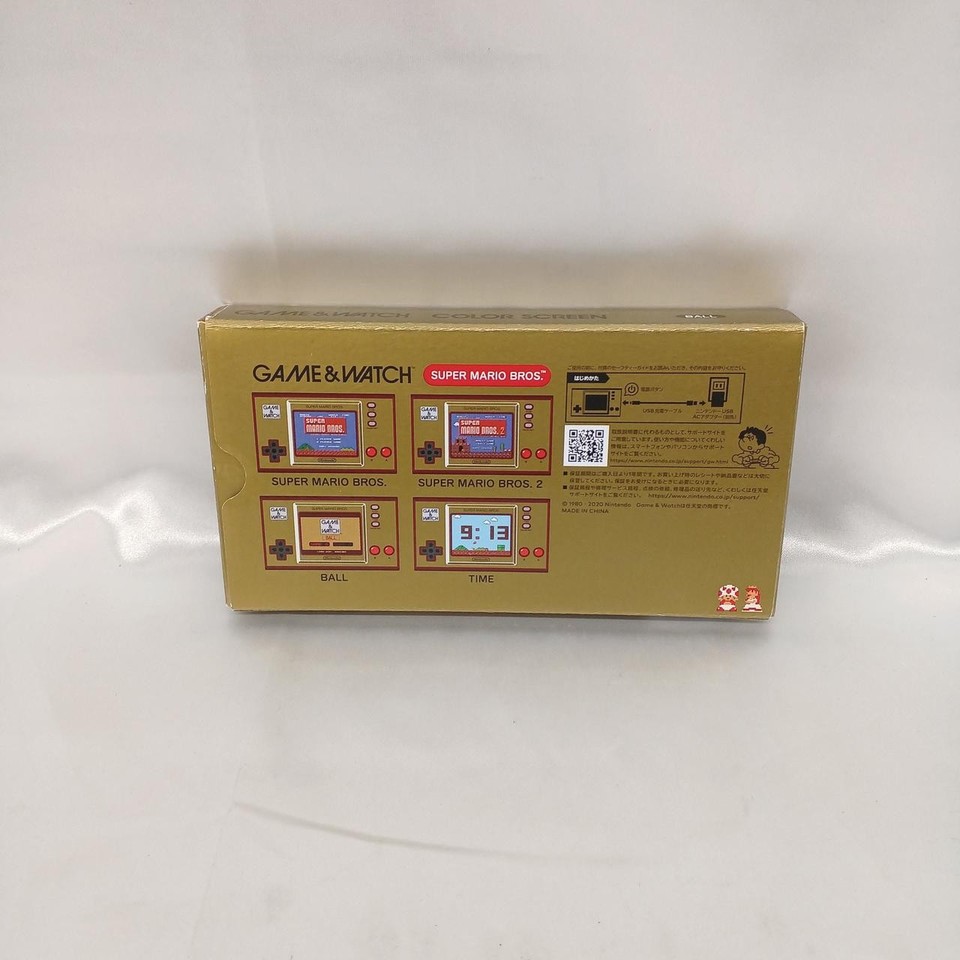Nintendo Game & Watch Handheld Video Game Console Hard Off Used Japan ...