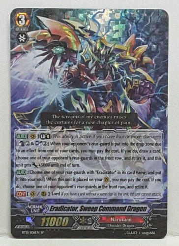 Cardfight Vanguard Eradicator, Sweep Command Dragon BT11/S06EN SP ...