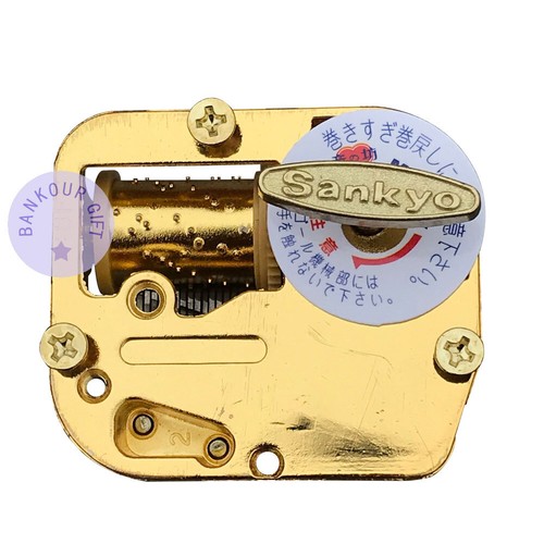 (60 Tunes Option) Music Box Parts Mechanism Gold Wind up Sankyo Musical ...