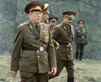 Soviet Army Uniform Generals and Officers Metal Golden Buttons USSR ...