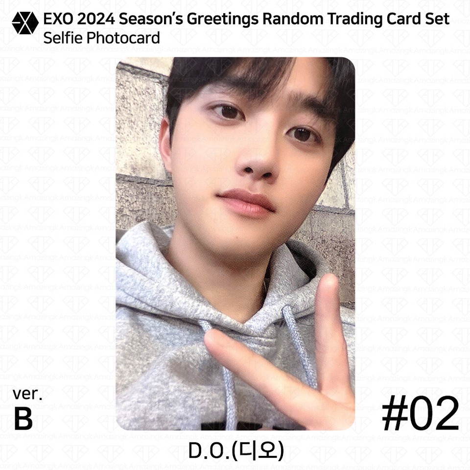 EXO 2024 Season's Greetings Random Trading Card Set Concept Selfie ...