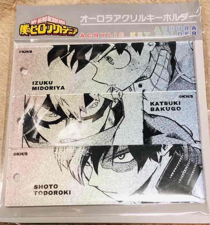 My Hero Academia Jump Shop Aurora Acrylic Key Ring MHA Kohei Horikoshi ...